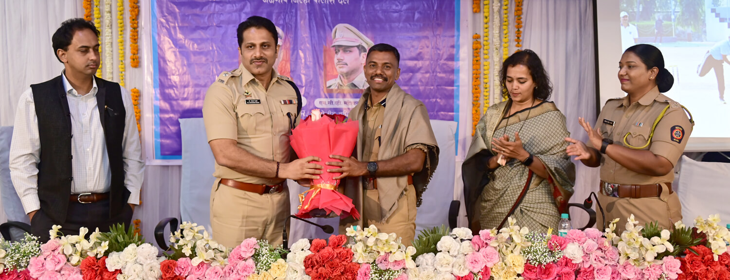 Jalgaon Police » Home