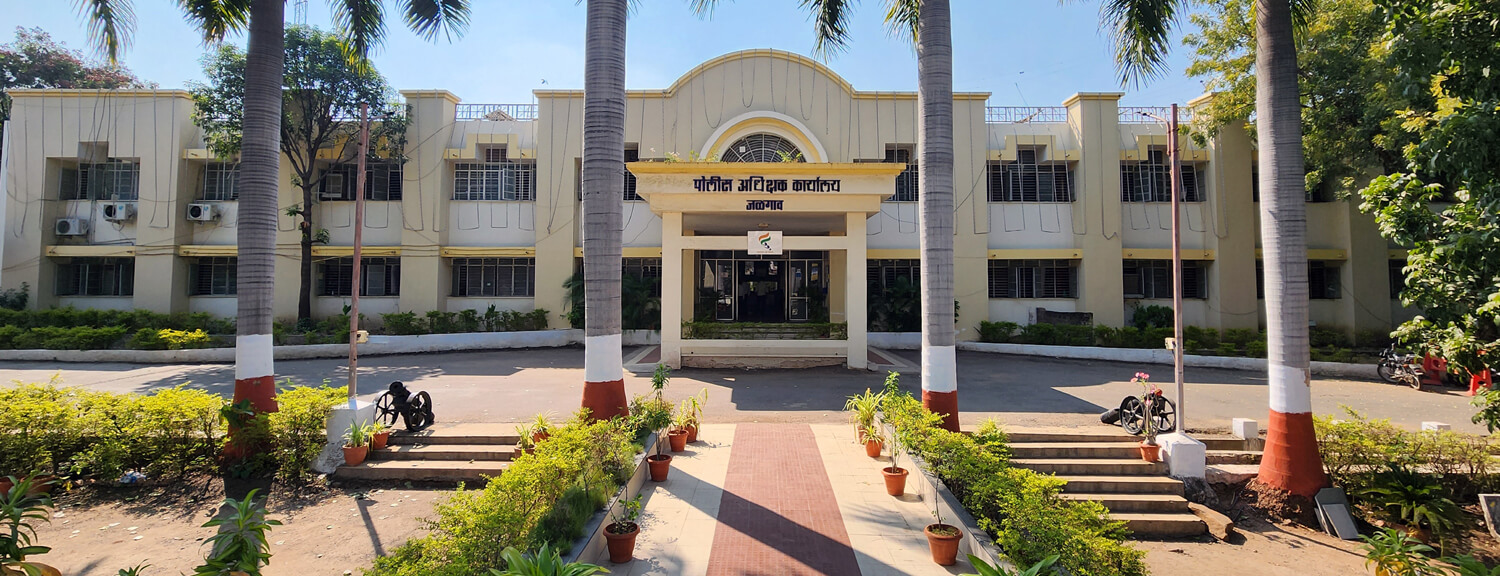 Jalgaon Police » Home